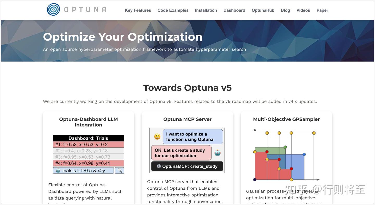 optuna-机器学习笔记01 - 知乎
