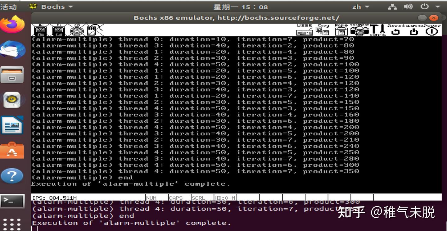 OS实验：pintos project2 - 知乎