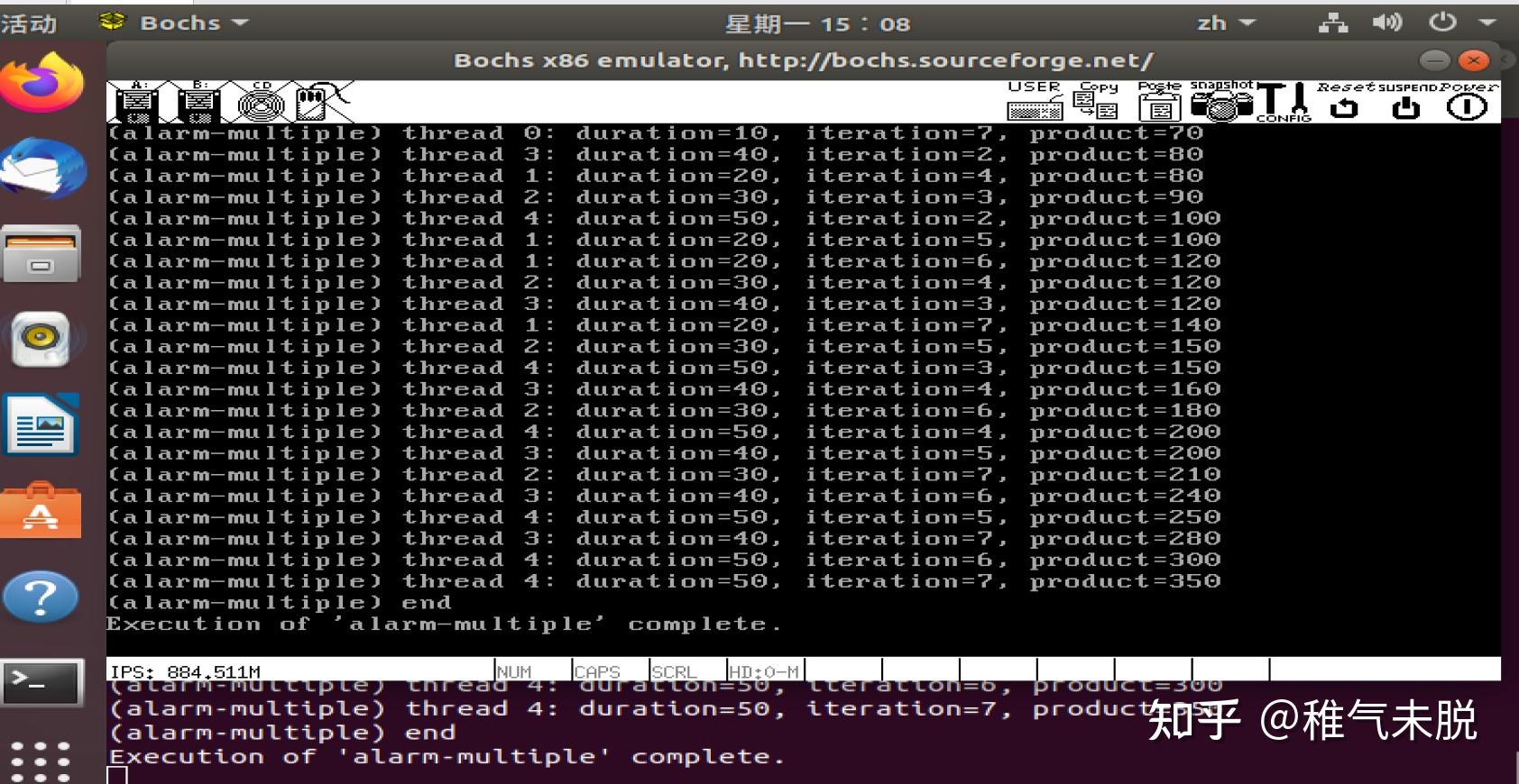 OS实验：pintos project2 - 知乎