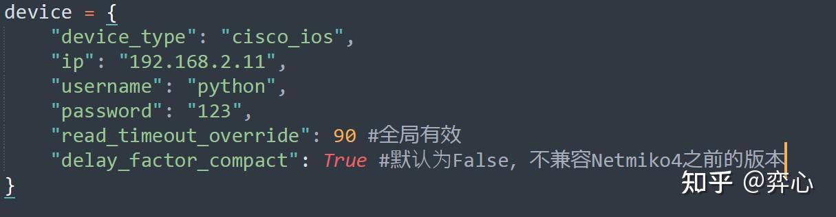 网络工程师的Python之路 -- Netmiko 4新功能使用手册 - 知乎