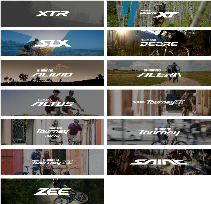 篇四、禧玛诺山地车变速套件概况（XTR、DEORE XT SLX、DEORE、SAINT、ZEE、ALIVIO、ACERA、ALTUS ...