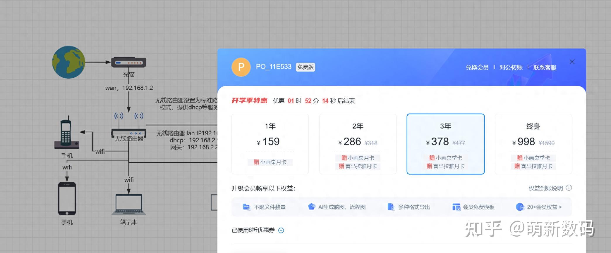 原来Docker这么好用，绿联DX4600,Docker上手实际操作体验 - 知乎