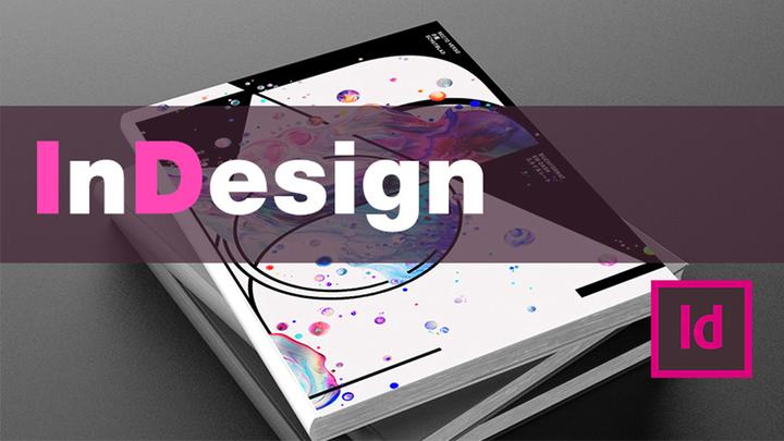 30个关于InDesign的小技巧！ - 知乎