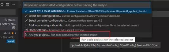 干货使用帖 | 如何在VSCODE上运行静态测试 - 知乎