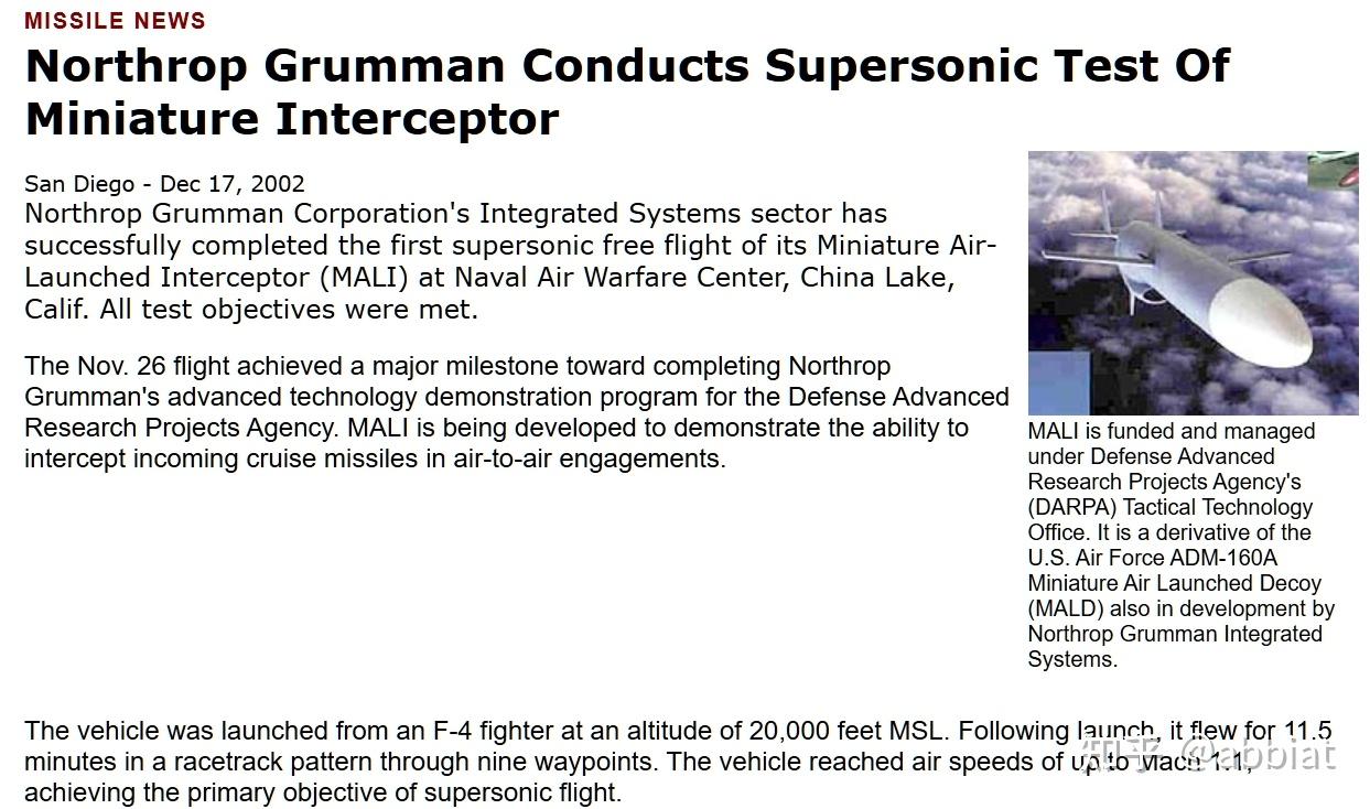 美军导弹大全（二十五） ADM-160 MALD”微型（迷你）空射诱饵“ - 知乎
