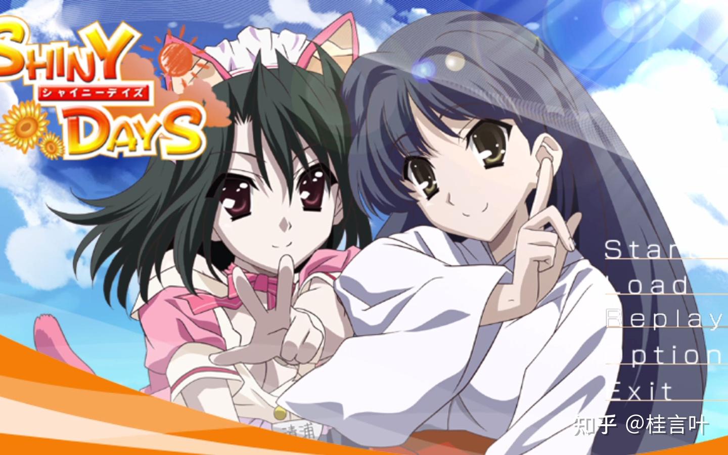 o社重置后优秀且治愈的作品——shiny days（闪耀日） - 知乎