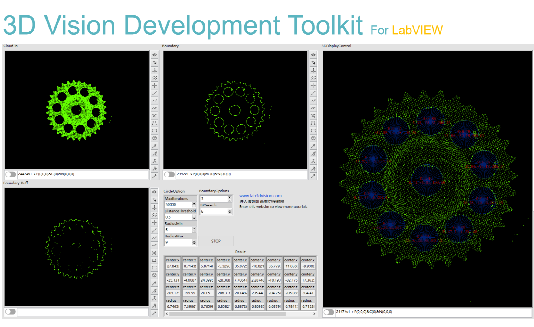重磅消息！LabVIEW 3D 视觉开发工具包（3D Vision Development Toolkit）正式发布~ - 知乎