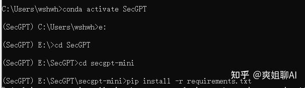 SecGPT：全球首个网络安全开源大模型 - 知乎