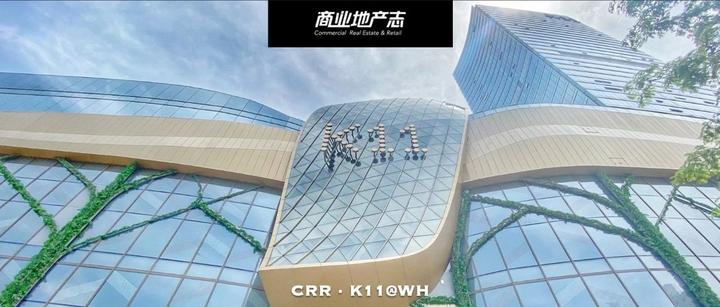 四句话总结我看到的武汉K11 - 知乎