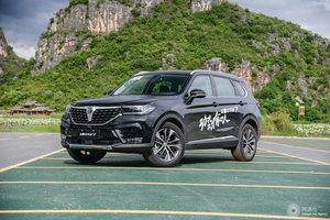 华晨中华V7 1.8T车型正式上市 售12.49万元起 - 知乎