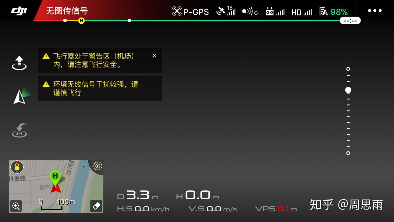 使用DJI Assistant跑模拟器的完整步骤 - 知乎