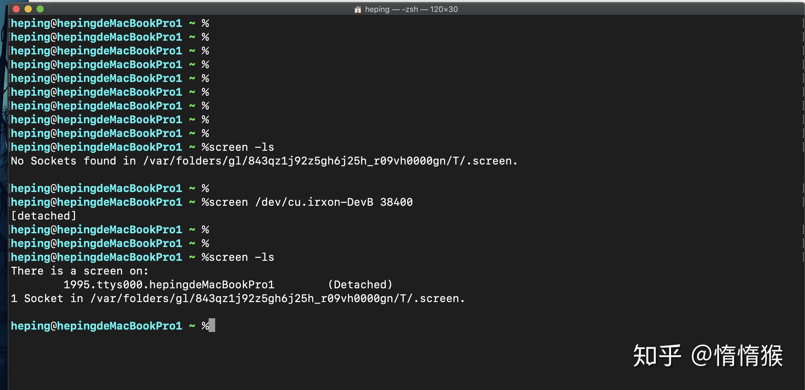 网络工程师的类Unix之路——MacOS用screen、minicom来Console交换机、路由器...... - 知乎