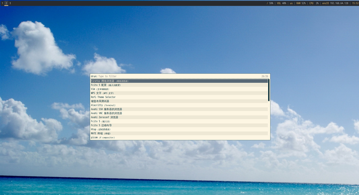 linux安装polybar - 知乎