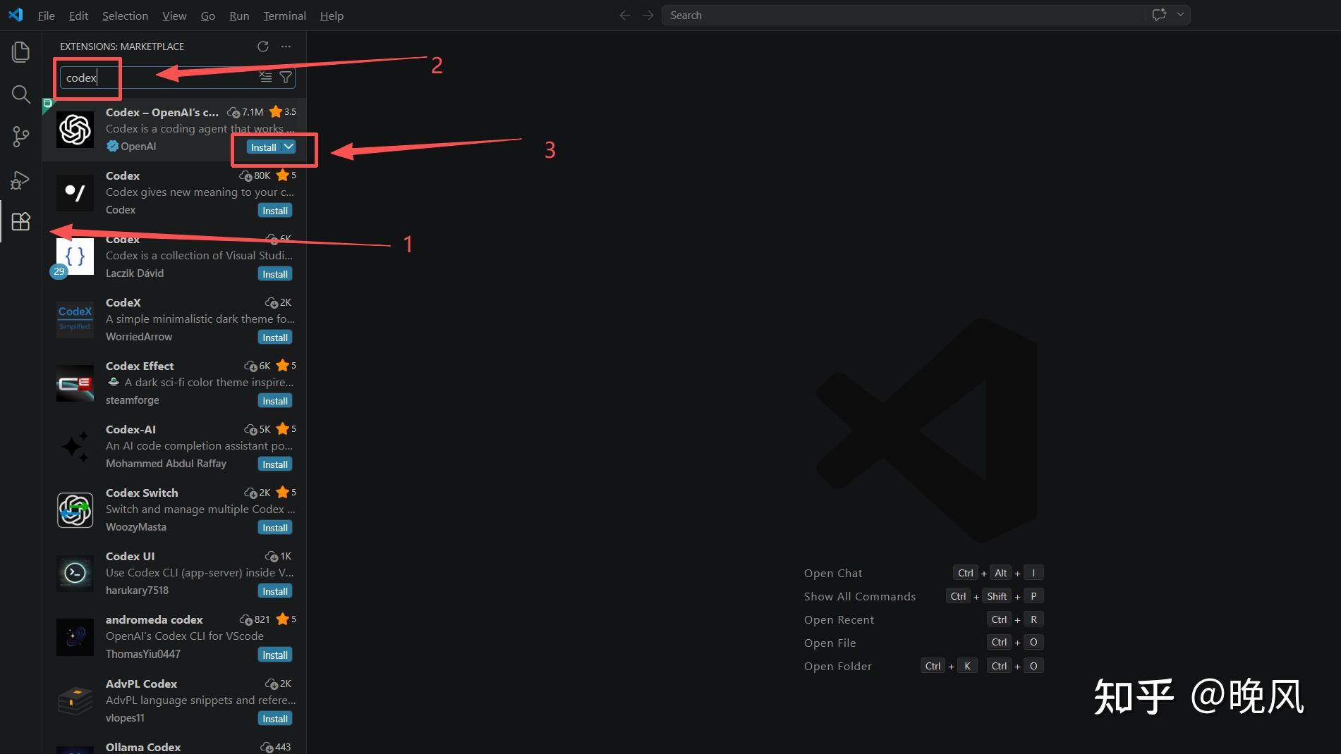 国内Codex安装使用教程（VSCode插件版）-2026年最新入门教程 - 知乎