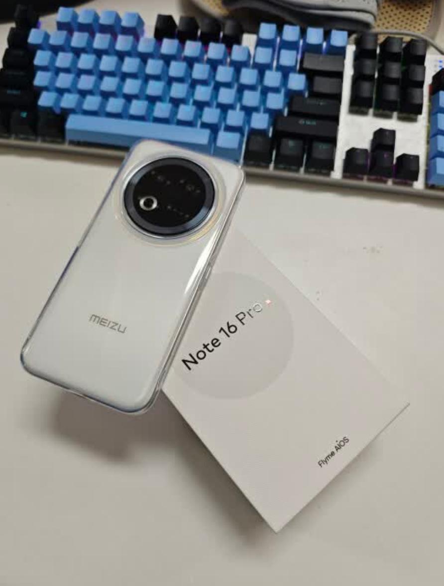 魅族note16pro（魅族Note 16 Pro）值得买吗？体验6天优缺点测评