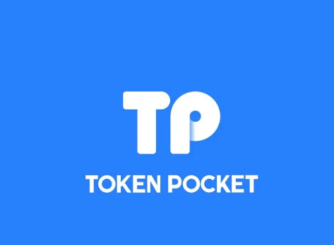 tokenpocket钱包下载tokenpocket钱包官方下载教程 - 知乎