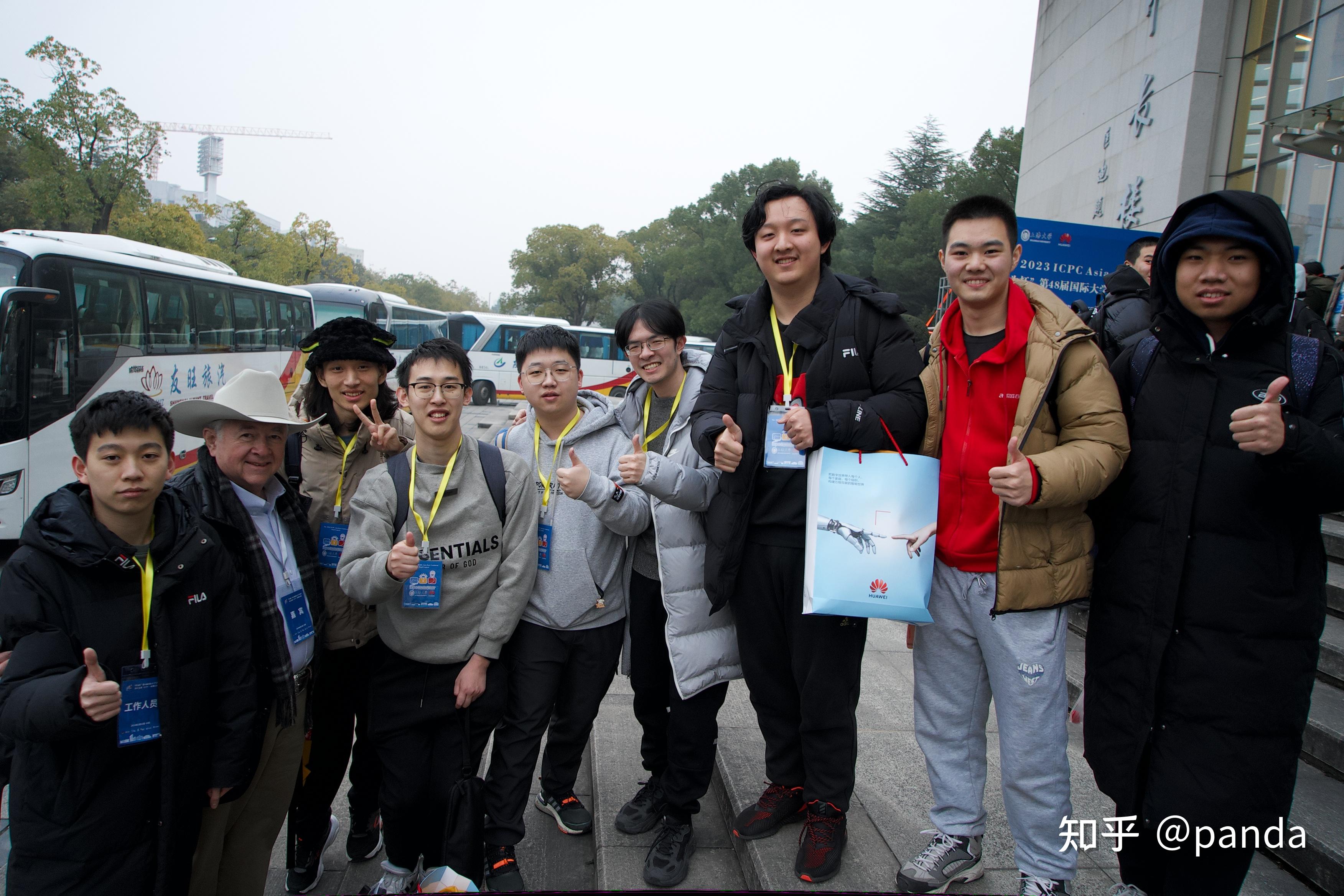 如何评价2023ICPC EC-final? - 知乎