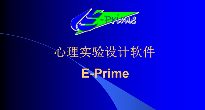 心理学专业，如何选购笔记本电脑？ - 知乎