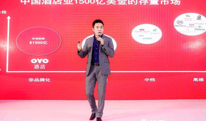 OYO亏损1.97亿美元，首位中国高管CFO李维离职 - 知乎