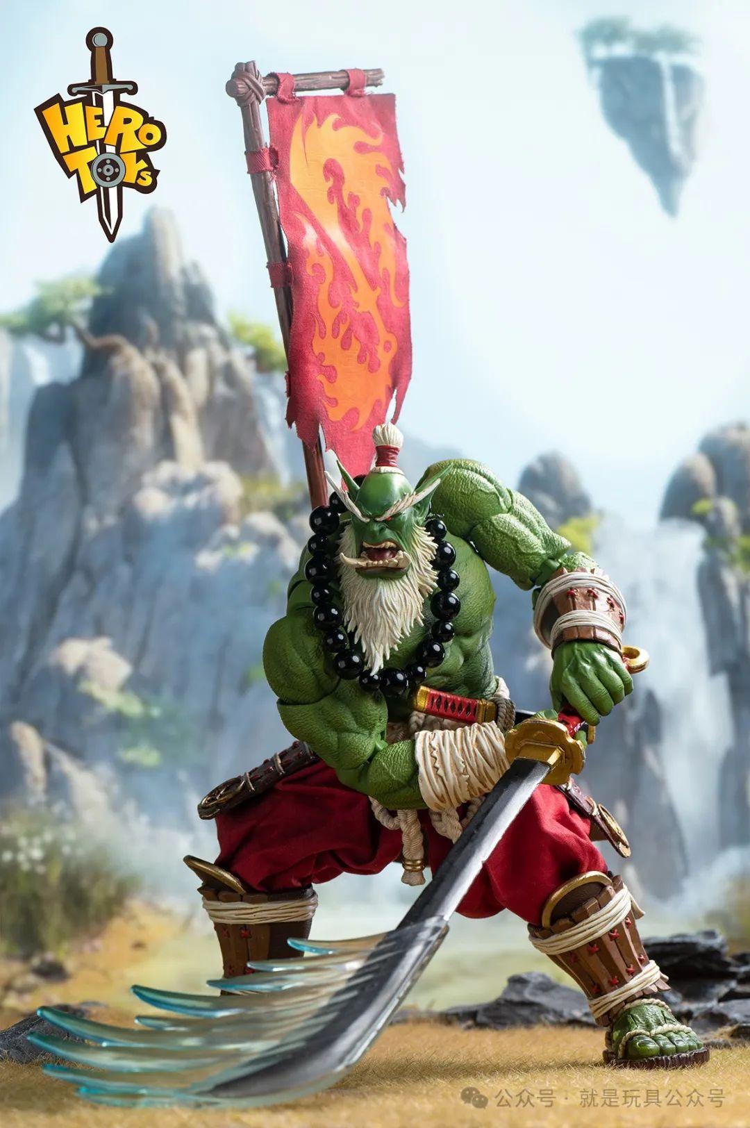Hero toy《魔兽》剑圣萨穆罗：带刀刀烈火特效件！ - 知乎