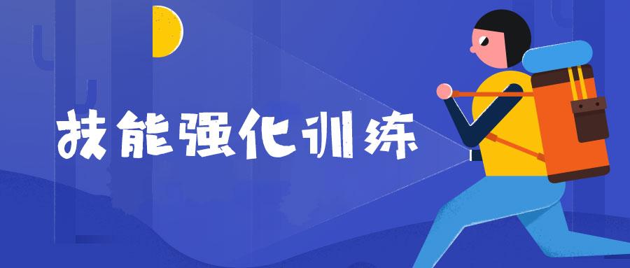 Cobalt Strike系列教程第二章：Beacon详解 - 知乎