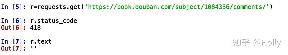 解决requests.get()状态码418问题 - 知乎