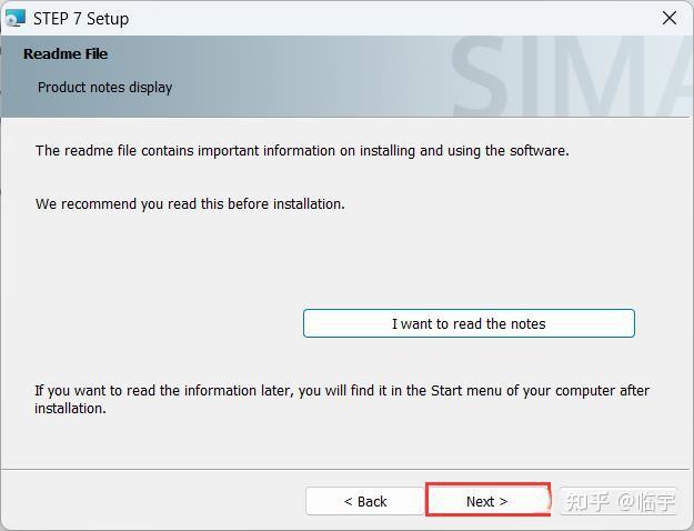 STEP7 V5.7安装教程附安装包下载 - 知乎