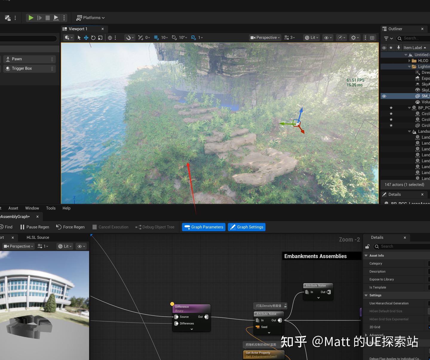 虚幻引擎5.6 | ElectricDreams 项目拆解 | Attribute Noise 节点能做什么？ - 知乎