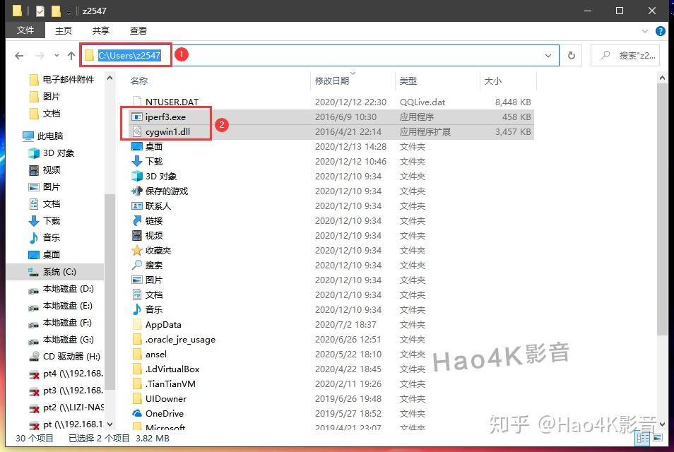 手把手教你局域网内多设备iperf测速教程分享 - 知乎