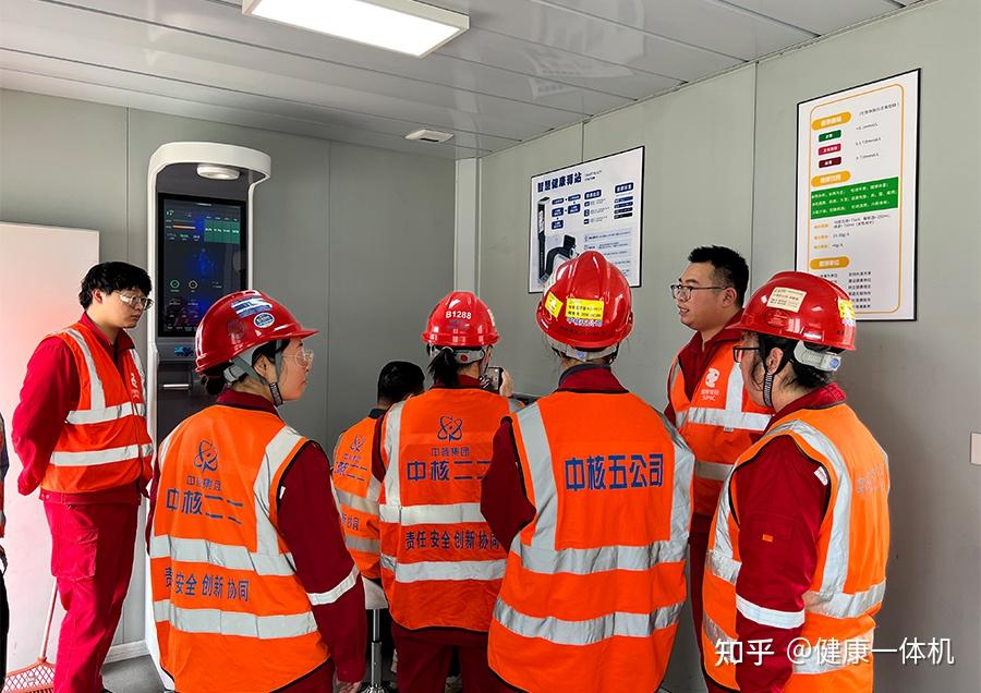 建筑工地使用岗前健康检测一体机的意义 知乎