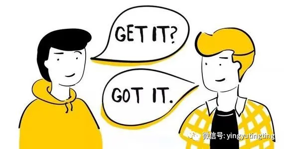 英语I get it/got it 详解 - 知乎
