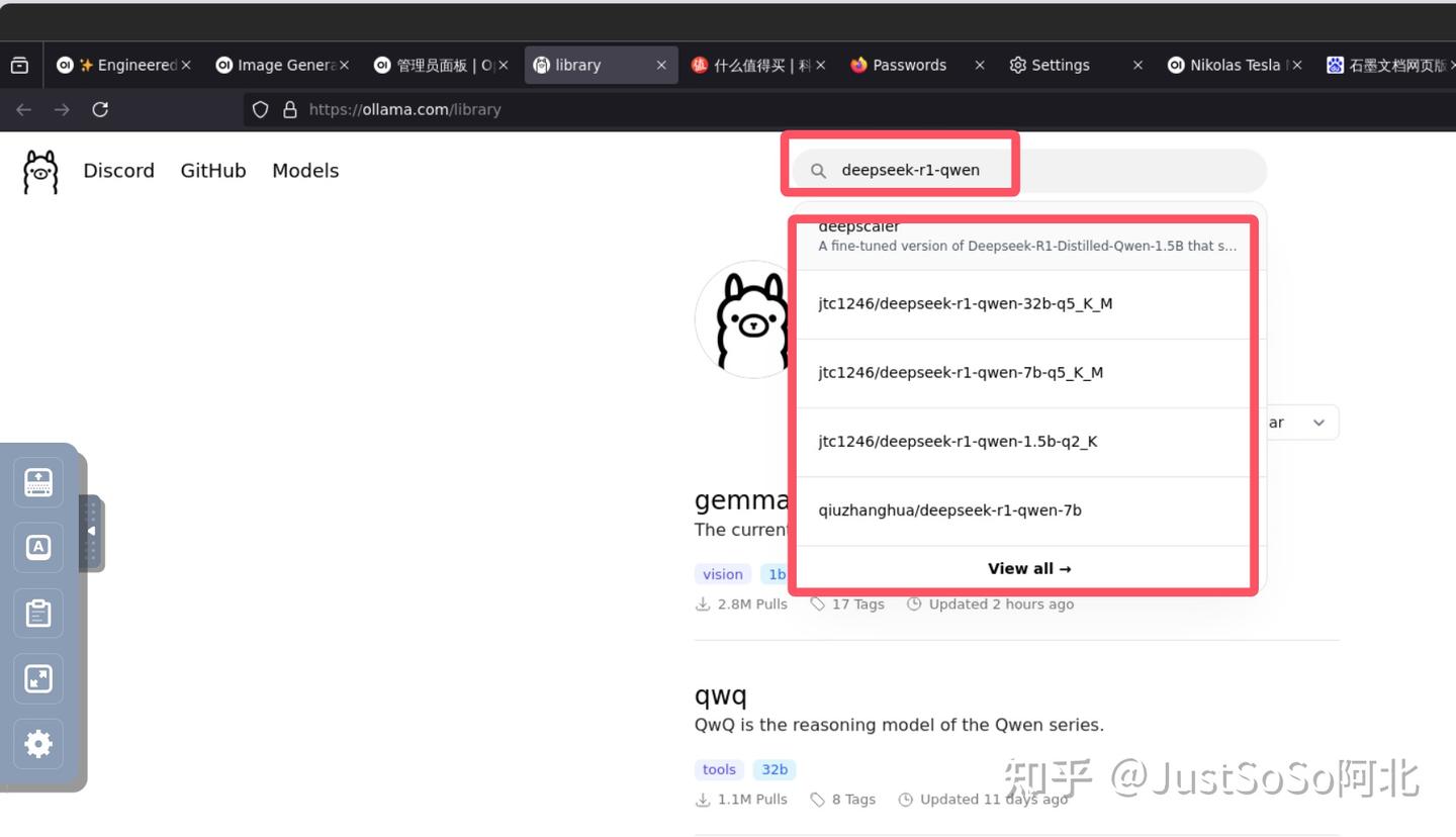 绿联NAS上架AI Plugins，一键部署DeepSeek，玩法丰富