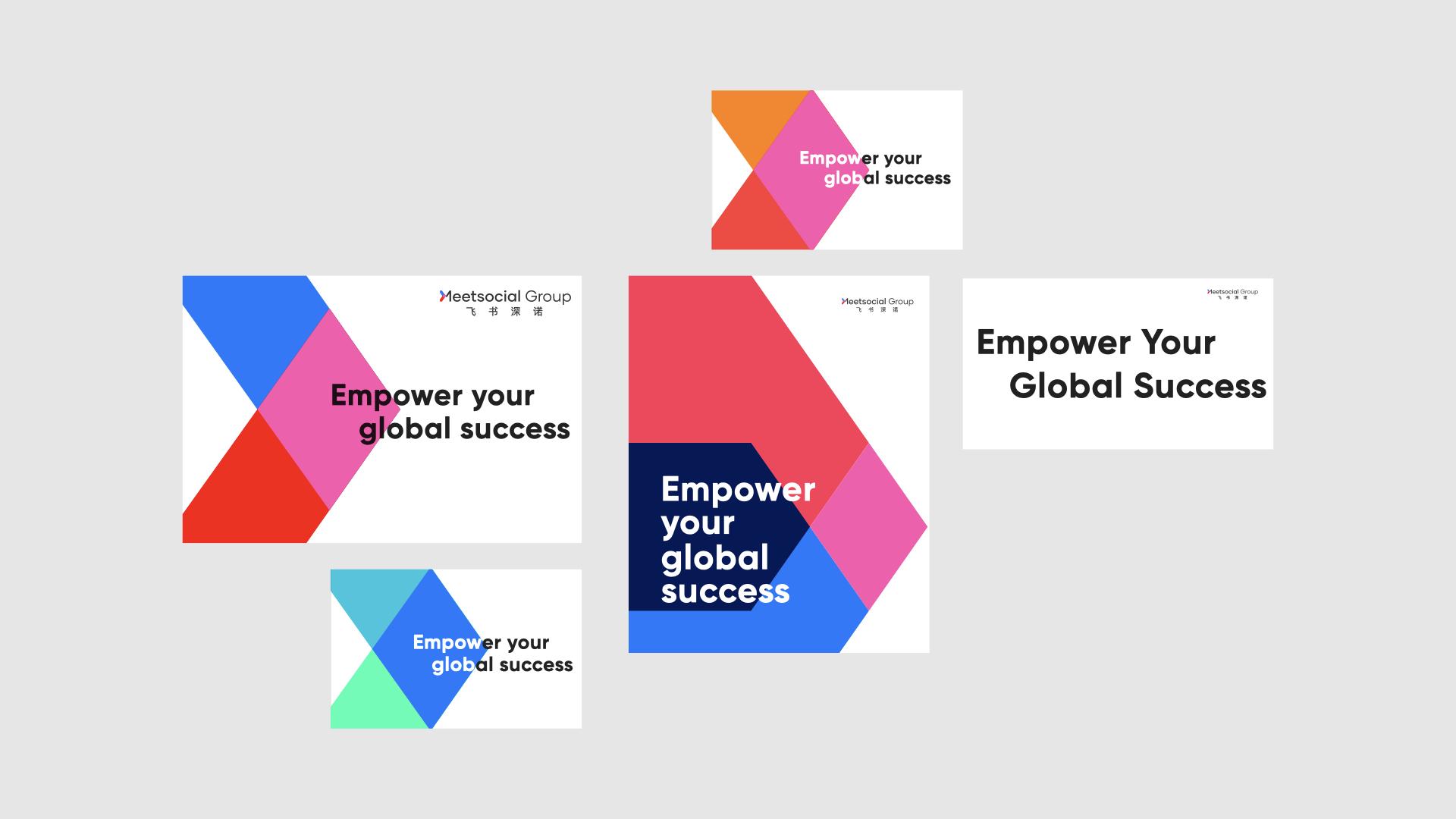 有哪些做得好的企业VI设计案例？ - 知乎