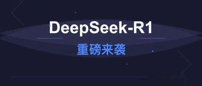满血DeepSeek-R1！免费使用！大厂（腾讯、百度、CSDN、知乎）放心使用！ - 知乎