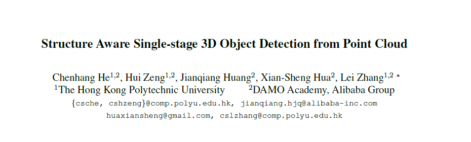 CVPR2020 | 3D Detection | SA-SSD - 知乎