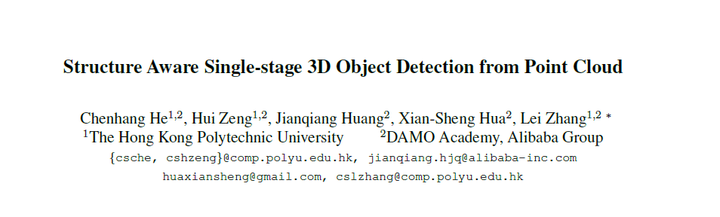 CVPR2020 | 3D Detection | SA-SSD - 知乎