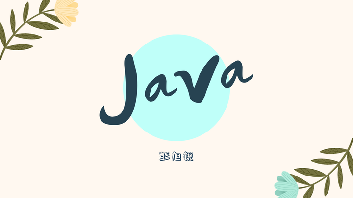 JVM 系列（5）吊打面试官：说一下 Java 的四种引用类型 - 知乎