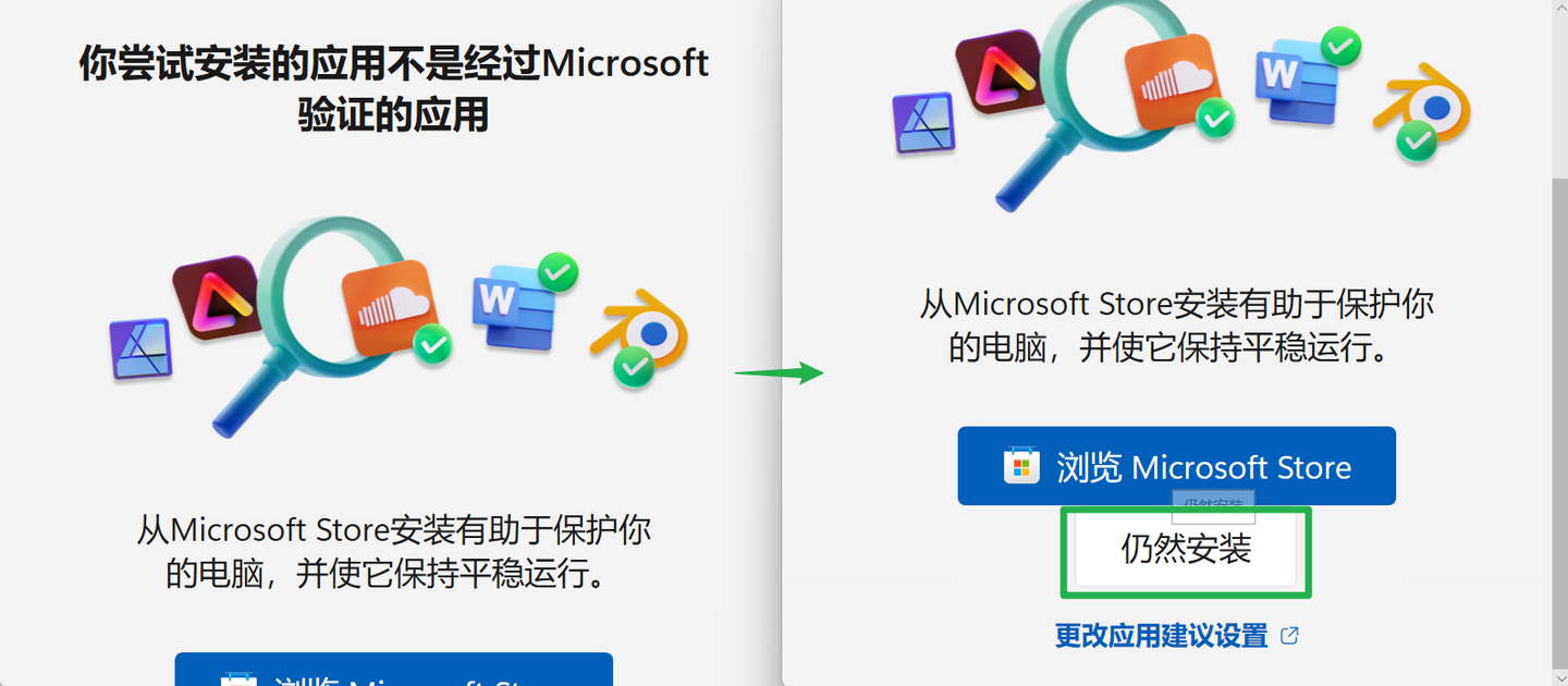 Obsidian：下载、安装与初步使用 - 知乎
