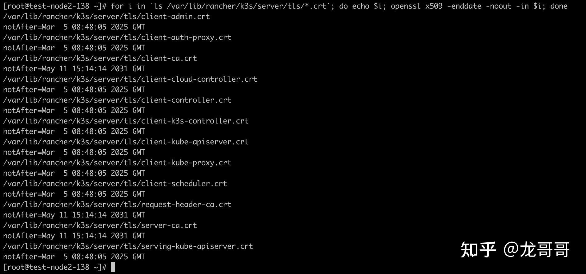 k3s证书过期解决方法(亲测有效) - 知乎