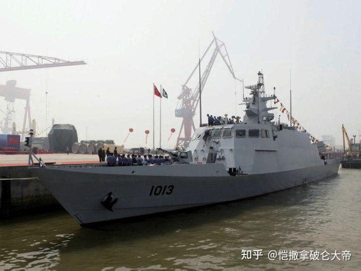 第十二期：巴基斯坦海军主要现役舰艇图鉴 - 知乎