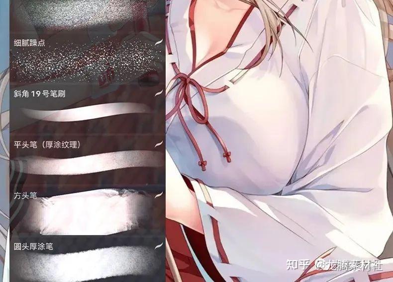 【C11期】超美日系赛璐璐厚涂人物二次元插画procreate画笔+PS笔刷色卡，送线稿哦! - 知乎