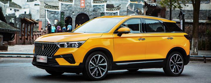 奔腾T77 Pro全息智控SUV，功能全面，性能好 - 知乎