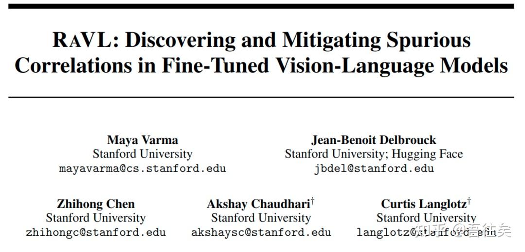 2024年11月7日多模态大模型论文推送 - 知乎