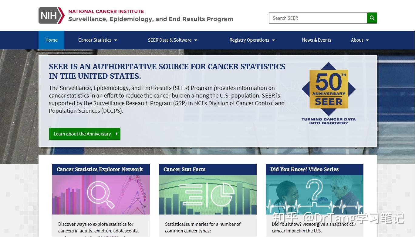 求教新版seer数据库使用？ - 知乎