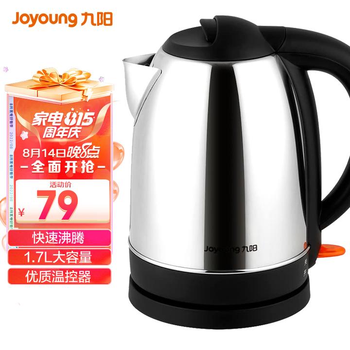 原价 ￥ 99 现价 ￥ 79 九阳（Joyoung）热水壶烧水壶电水壶1.7L大容量304不锈钢优质温控 家用电热水壶JYK-17C15 - 知乎