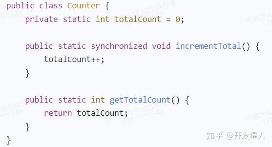 如何正确使用 Java 中的 synchronized 关键字？ - 知乎