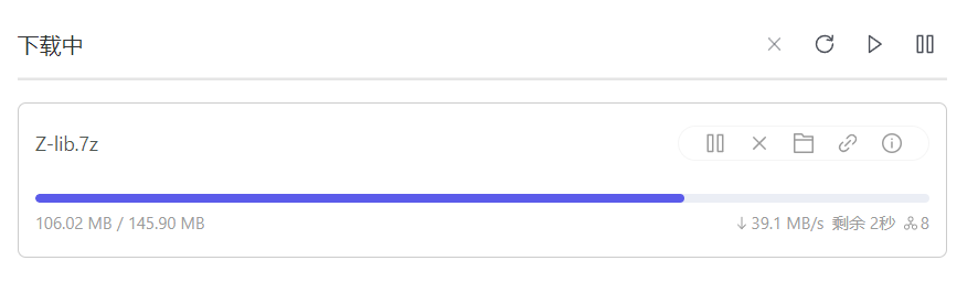又一个失效神器被大佬复活了！ - 知乎