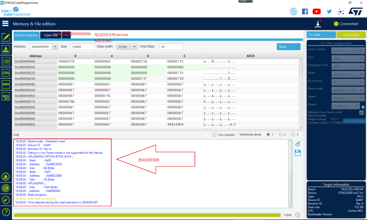 如何使用STM32CubeProgrammer 命令行烧录固件 - 知乎