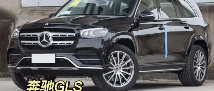 奔驰GLS和北京BJ90到底有什么关系？ - 知乎
