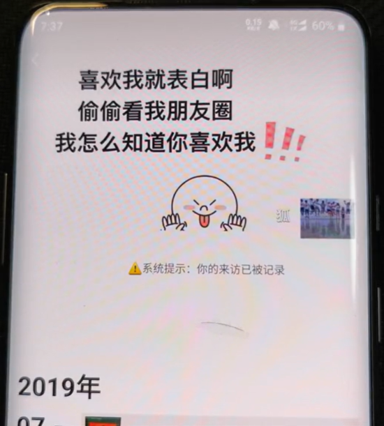 生活小技巧，生活妙招大全都在这了，非常实用哦！ 知乎